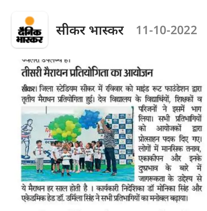 School Mental Health Programme Mindroot Foundation