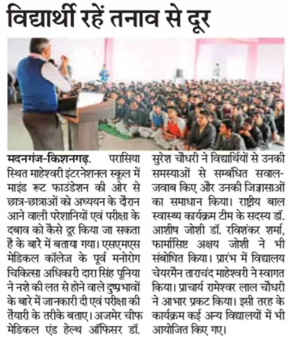 School Mental Health Programme Mindroot Foundation